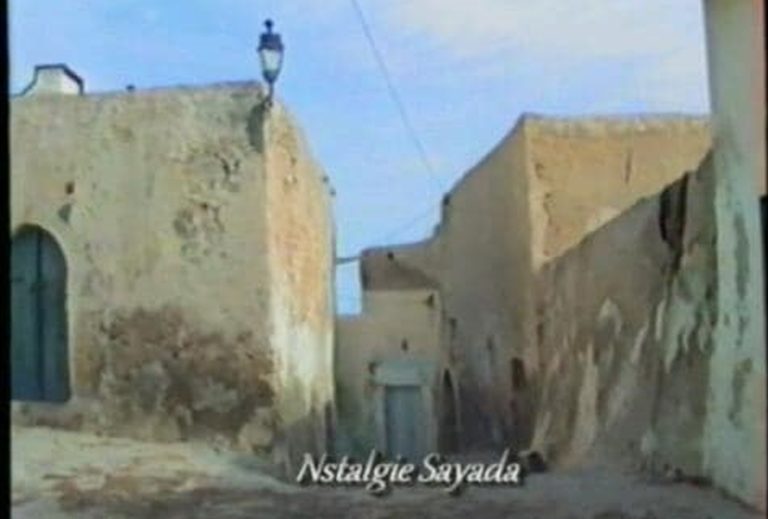 Sayada ma passion. Par Mansour M’henni – Mansour Mhenni